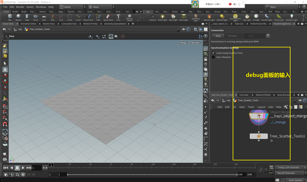 【Free Bird/Houdini教学】2.简单的平面撒点工具与Unity engine接入 - 知乎