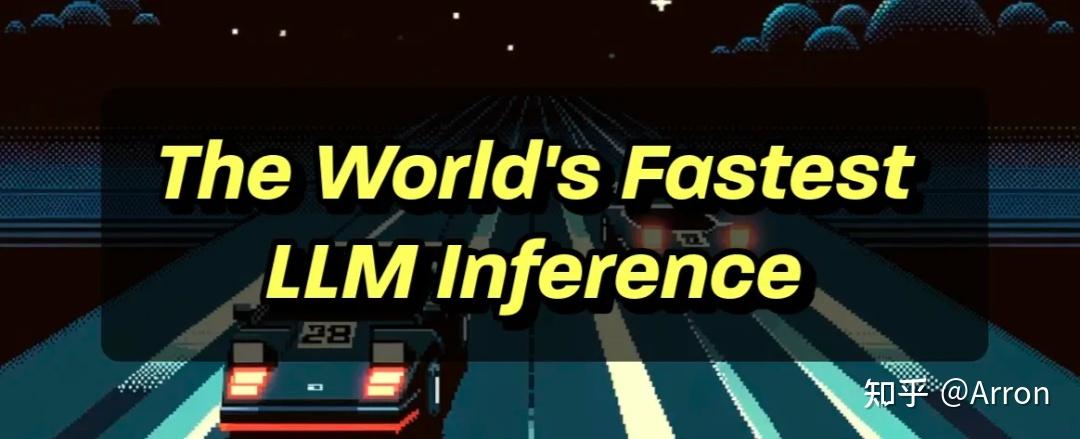 LLM推理部署（六）：TogetherAI推出世界上LLM最快推理引擎，性能超过vLLM和TGI三倍 - 知乎