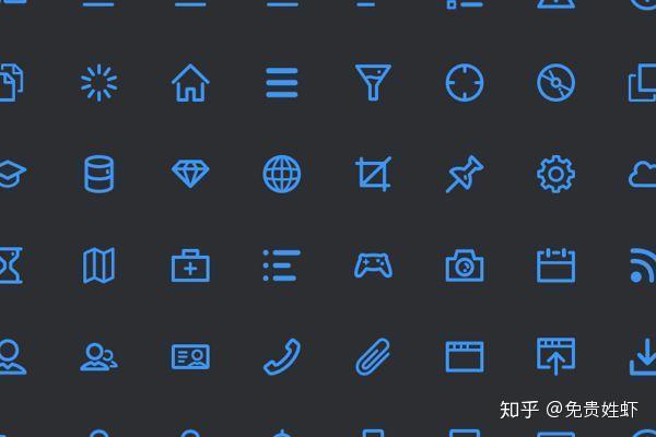 【干货】33个优秀的免费可商用图标库 - 知乎