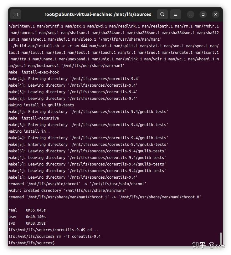 LFS 12.1 构建全流程指南 - 知乎