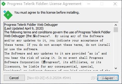 抓包工具之Fiddler入门 - 知乎