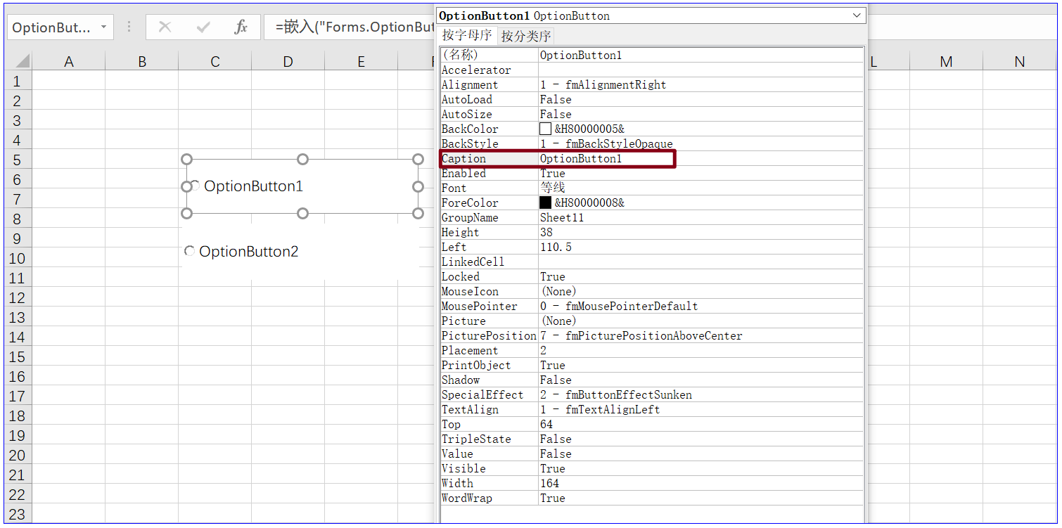 VBA中选项按钮（Option Buttons）的应用 - 知乎
