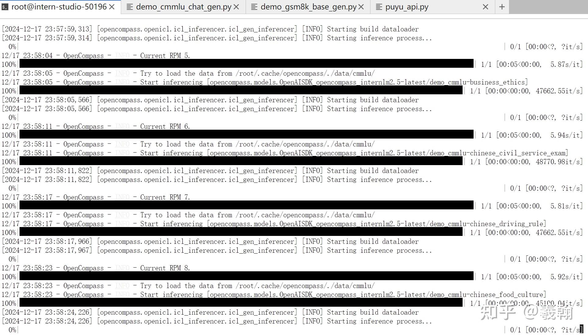 OpenCompass 评测大模型：从配置到性能测试全攻略 - 知乎