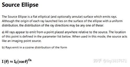 zemax中如何将含多个光学元件的.zmx文件导入另一个含多个光学元件的.zmx文件 - 知乎