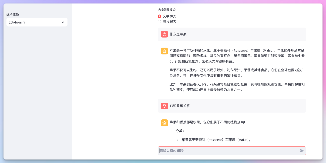 实测 Github Models：GPT-4o、Llama 3.1 405B等大模型免费使用 | 附本地部署教程 - 知乎