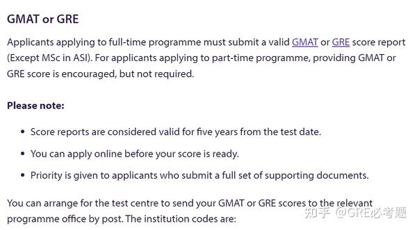 最新最全！24 Fall全球各大高校GRE要求整理！ - 知乎