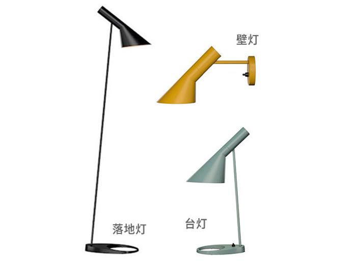 网红爆款 | 10盏不能错过的北欧风灯具 - 知乎