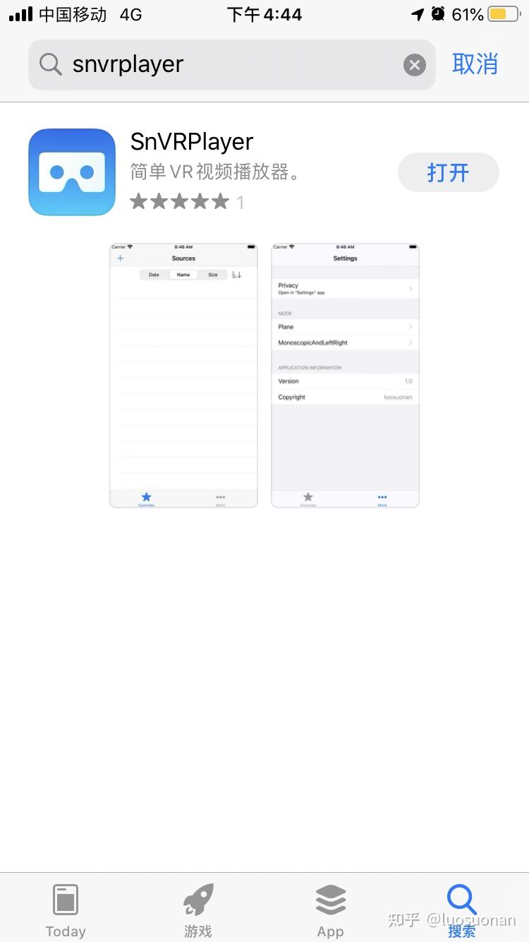 ios 上vr播放器哪个好？ - 知乎