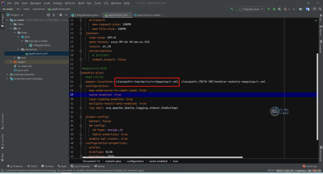 谈谈SpringBoot业务组件化开发思路 - 知乎