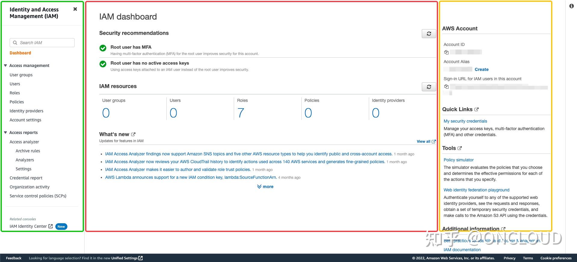 亚马逊云科技助力您的云上负载安全与合规建设 - 知乎