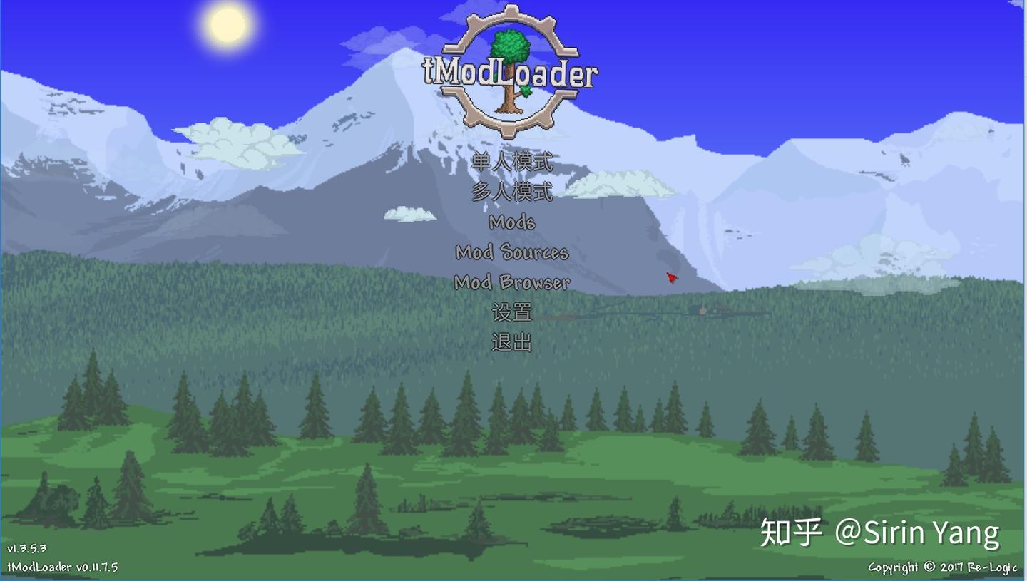 Terraria Mod制作指南(1)基本概念 - 知乎