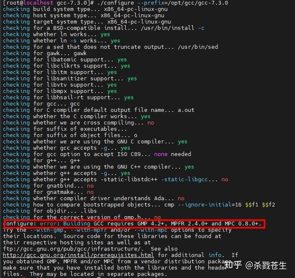 Linux下安装gdal 知乎