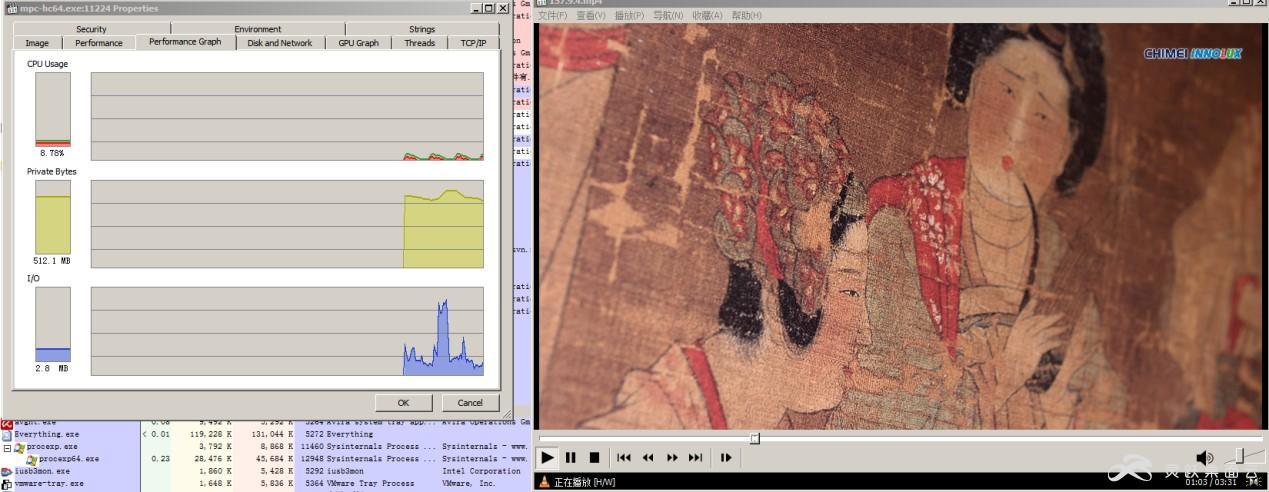 MPC-HC视频播放器 - 知乎