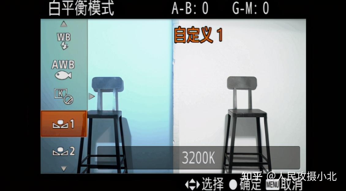 啥是白平衡？5分钟，这回彻底搞懂了 - 知乎