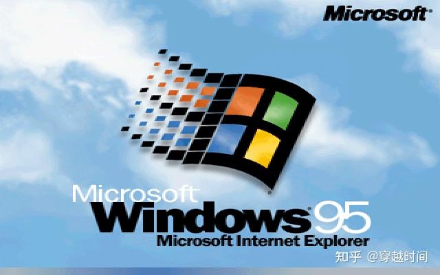 系统安装-Windows95 安装实录 光盘版 - 知乎
