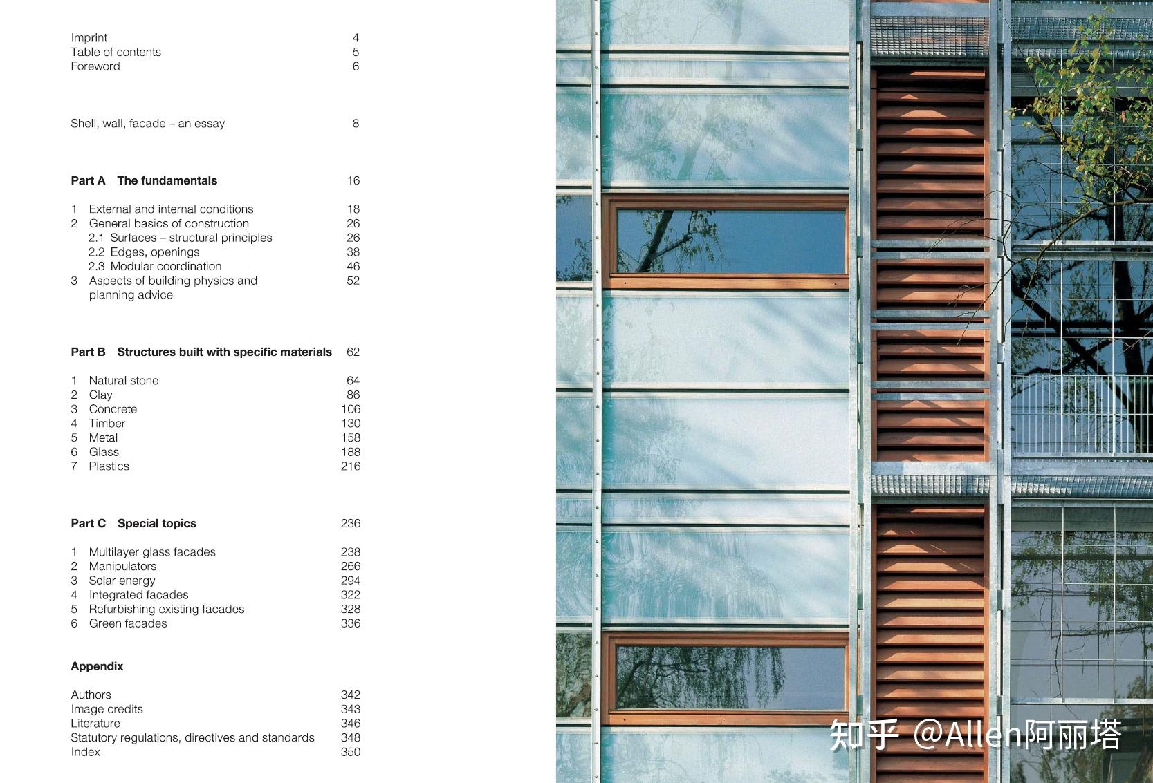 【矢量PDF】建筑立面构造手册 - Facade Construction Manual - 知乎