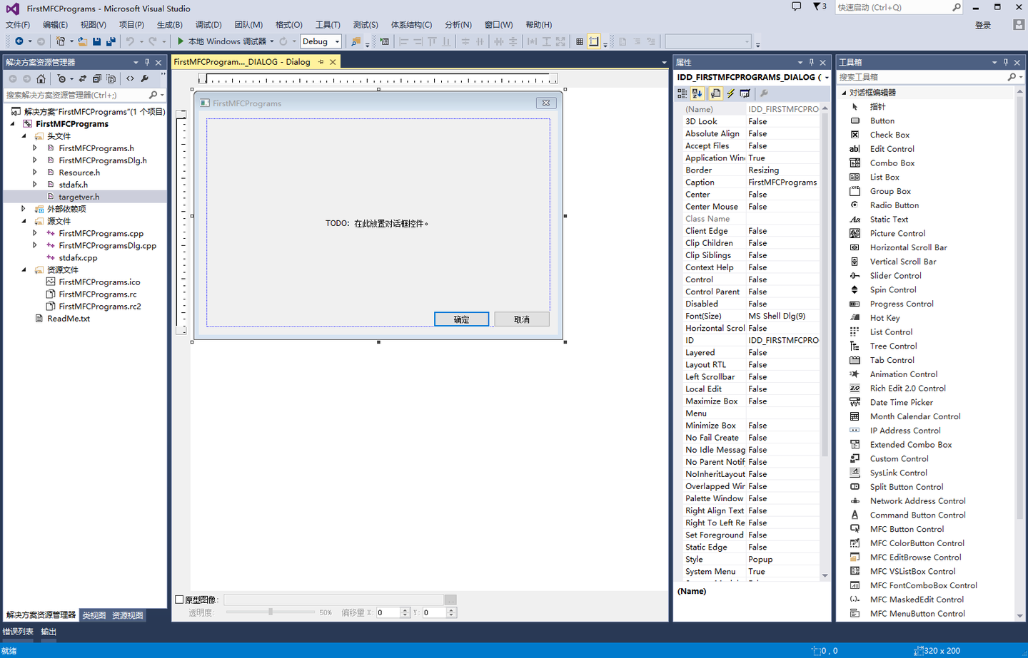 在Windows实际开发中，使用com组件技术 - 知乎