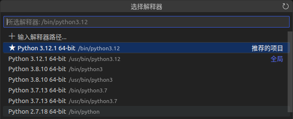 手把手教你使用 VS Code 运行和调试 Python 程序，真的很简单！ - 知乎