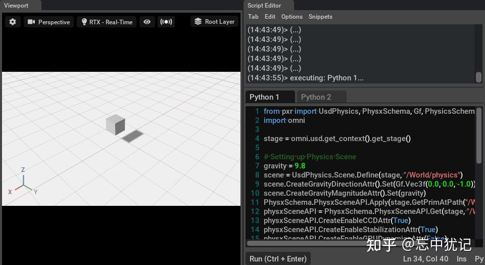 Isaac Sim探索|（七）GUI内的代码交互 - 知乎