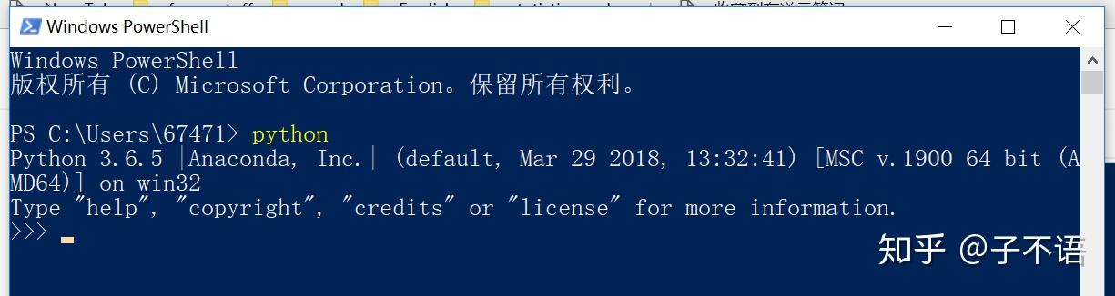如何使用powershell 跑 python - 知乎