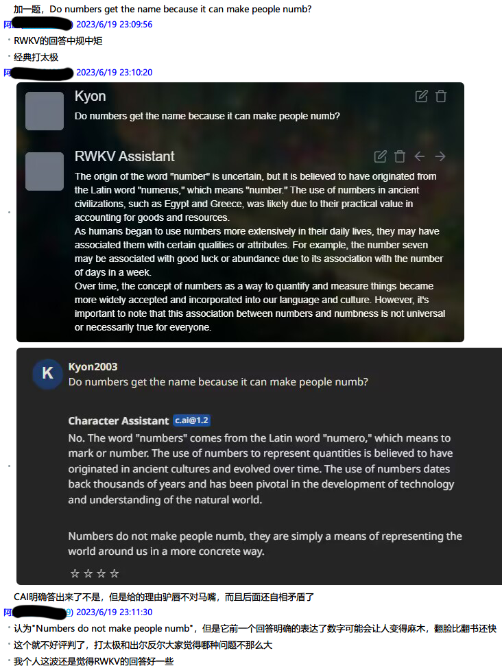 RWKV的微调教学，以及RWKV World：支持世界所有语言的生成+对话+任务+代码 - 知乎