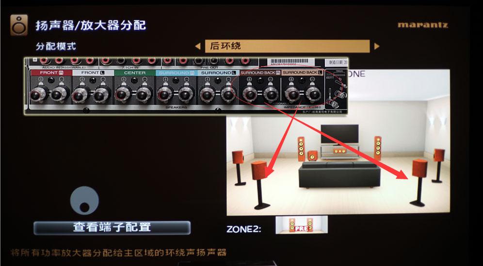解码很赞推力一般升级潜力大！马兰士SR5012家庭影院多声道功放试用 - 知乎
