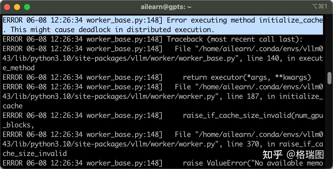 GPTs-0068-部署通义千问二 Qwen2-72B-Instruct-AWQ - 知乎