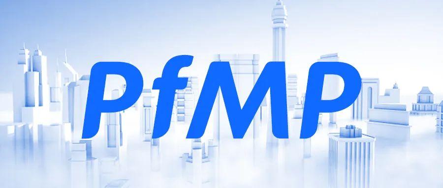 PMP？PgMP？还是PfMP？你知道哪个更适合你考吗 - 知乎