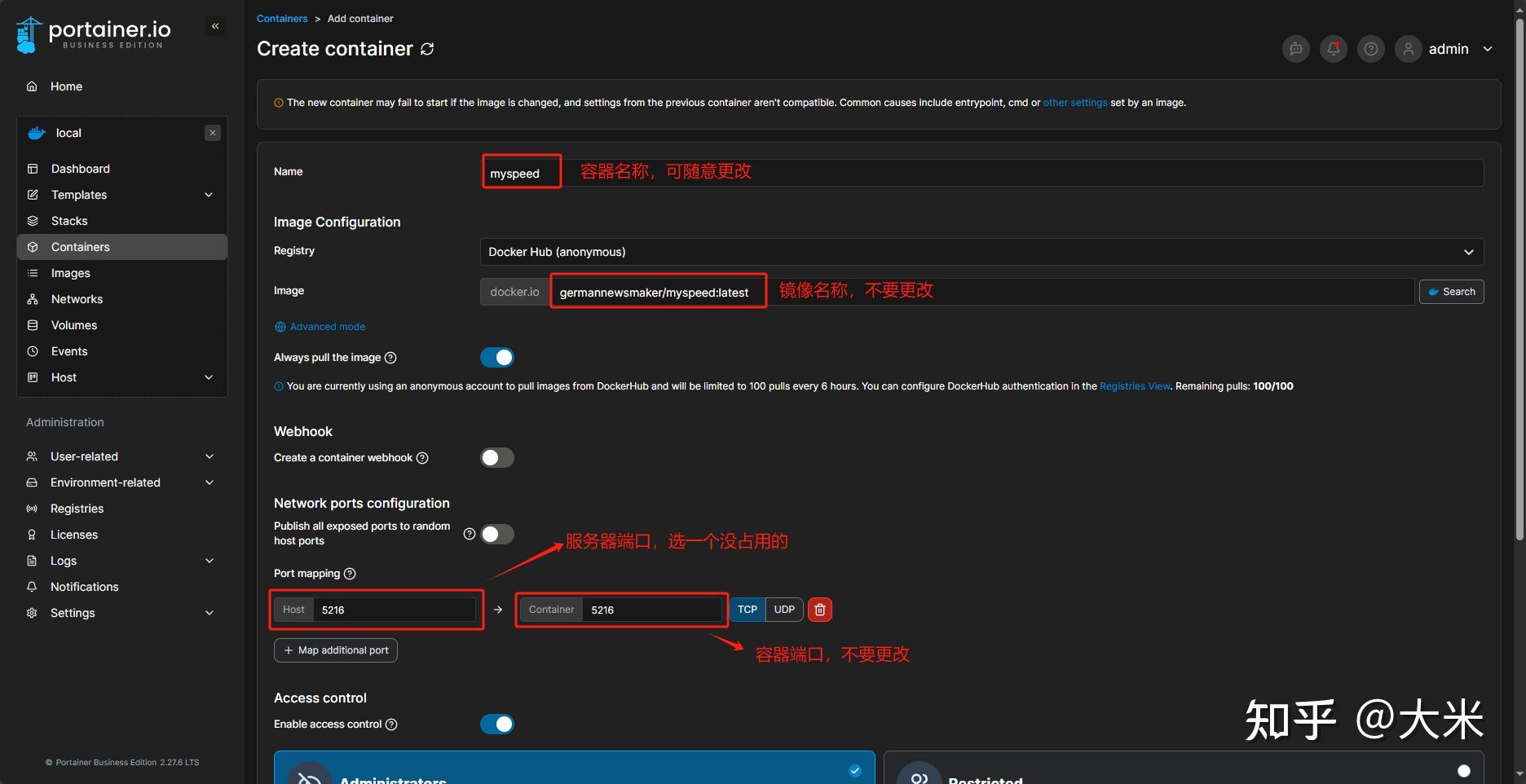 docker安装宽带测速应用-myspeed - 知乎