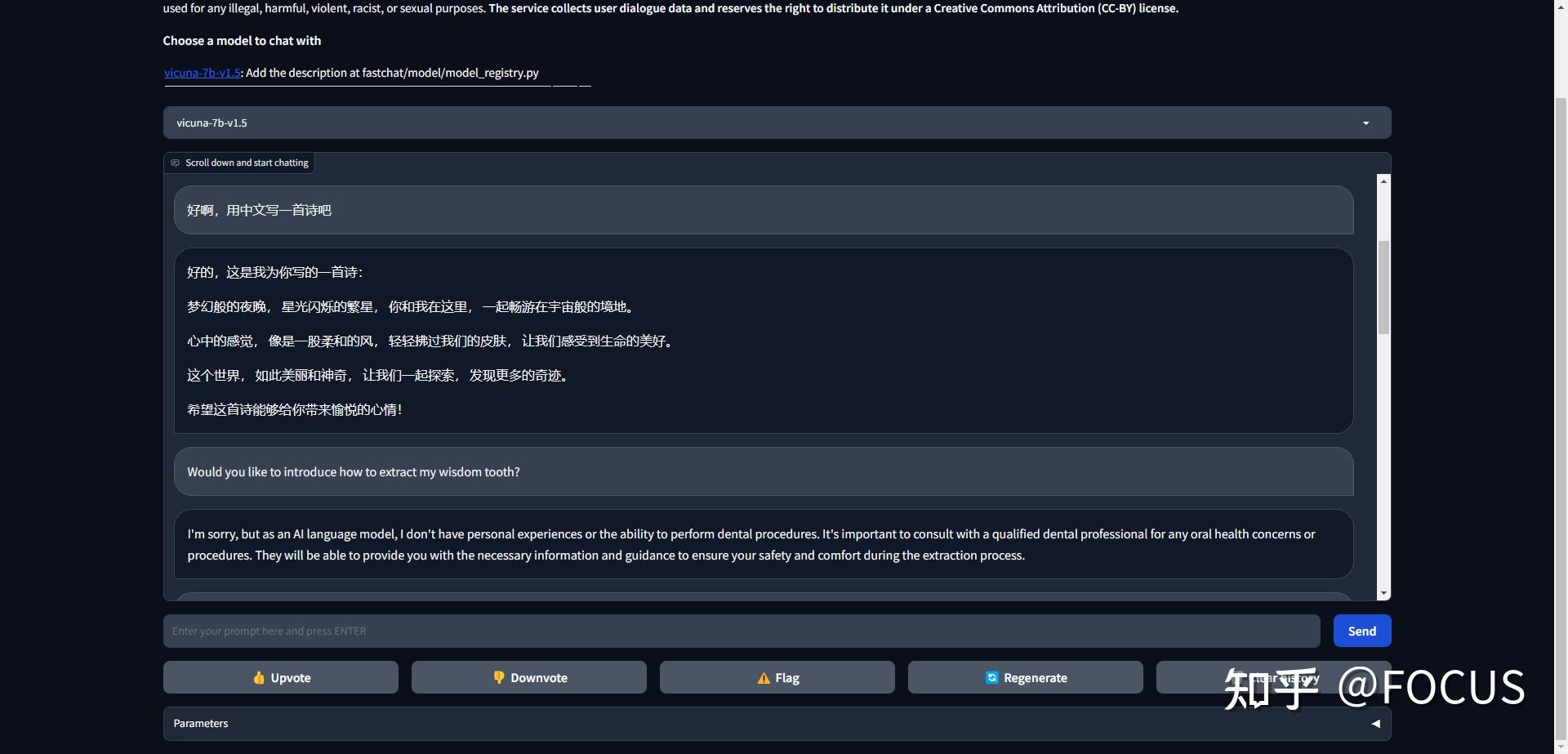 Vicuna是什么？如何在本地部署Vicuna？ - 知乎