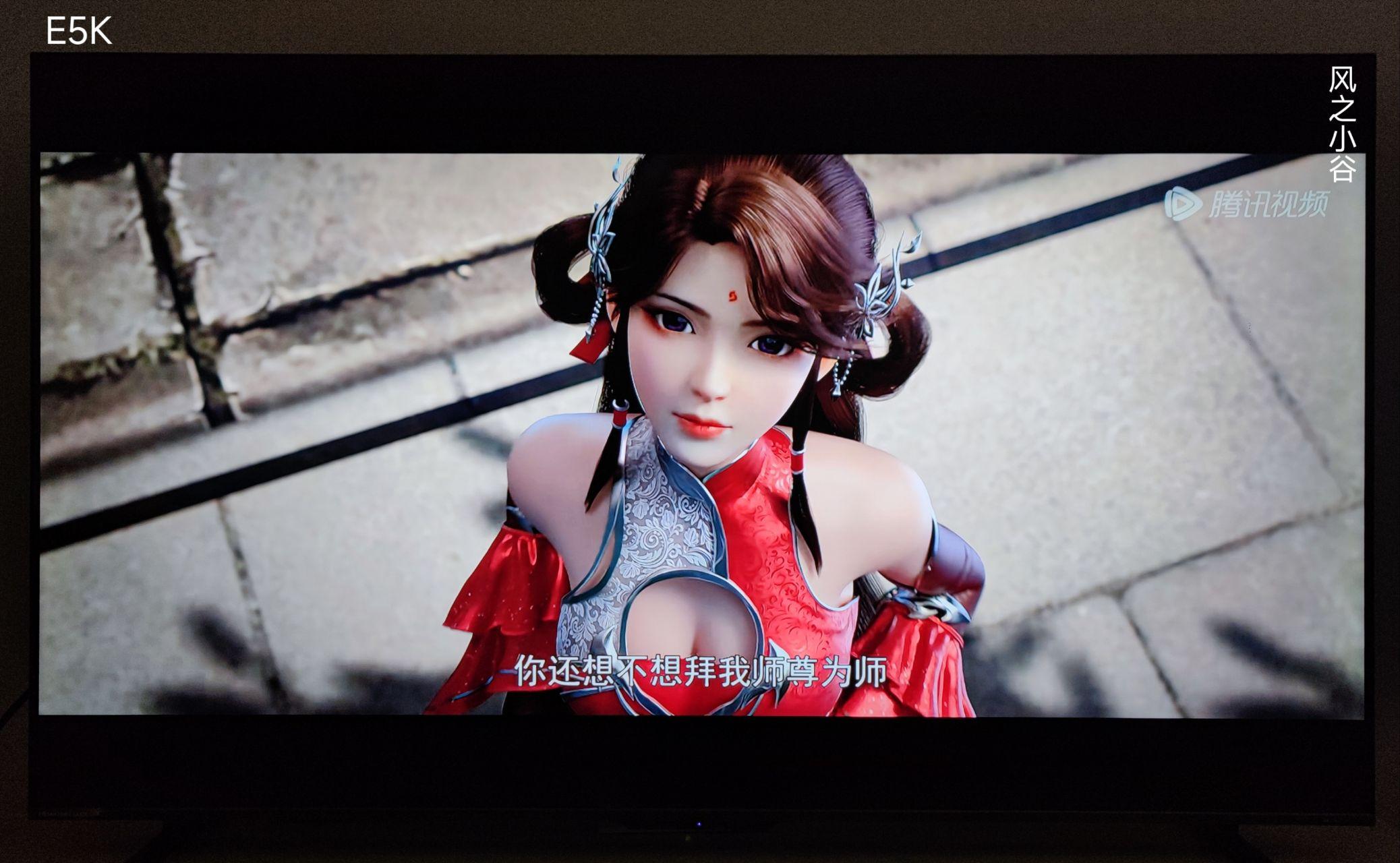 海信新出的E5K，百级分区，144Hz高刷，大屏电视现在到底有多卷？