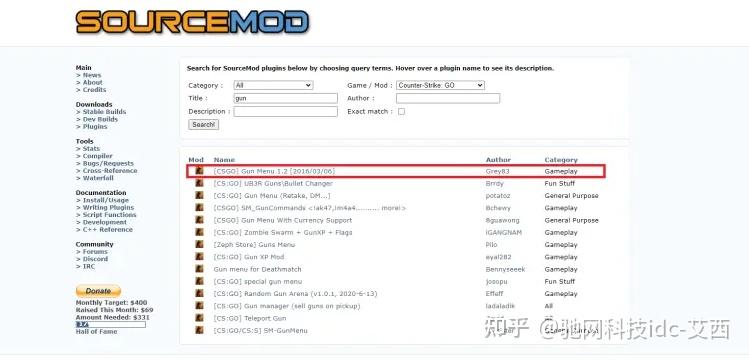 CSGO服务器插件配置教程SourceMod&MetaMod插件深度解析 - 知乎