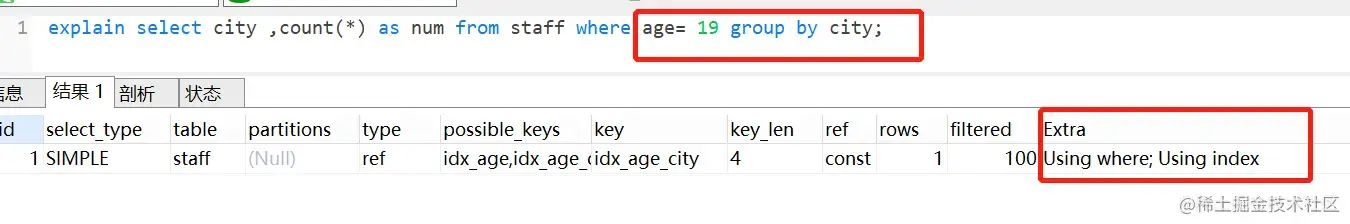 看一遍就理解：group by 详解 - 知乎