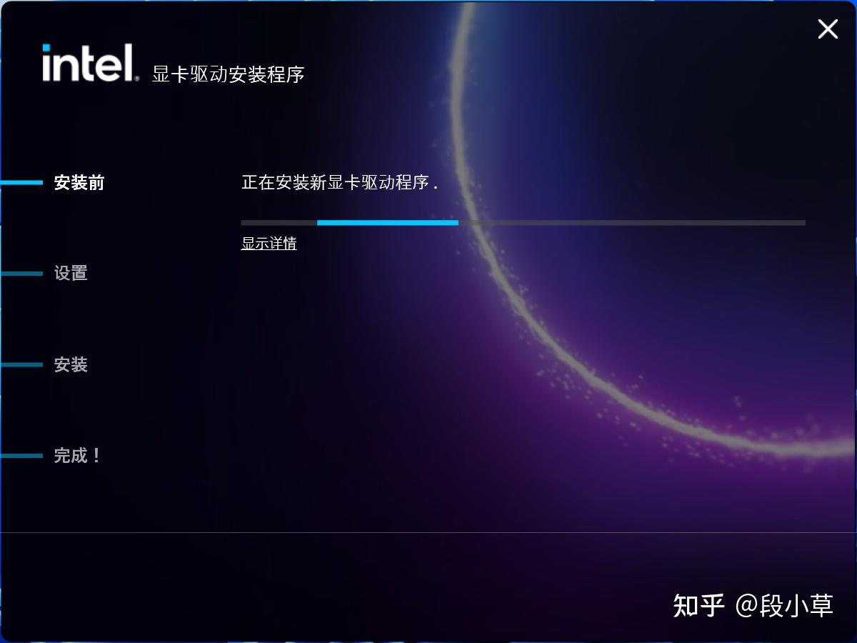 Intel 优化版 Ollama 正式上线！Intel GPU 本地快速部署 DeepSeek + 知识库/联网搜索实战 - 知乎
