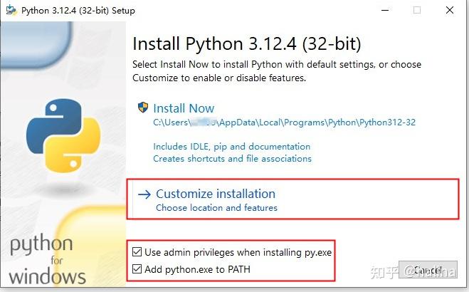 python3.12.4安装 - 知乎