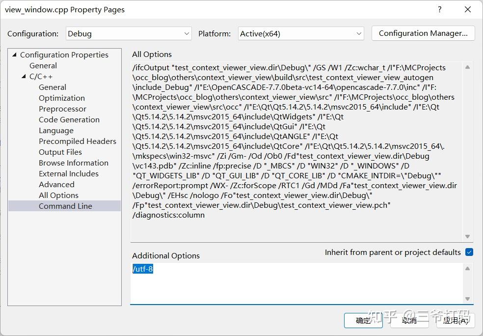 Visual Studio C++ 默认 UTF-8 编码及 *.editorconfig 统一代码格式 - 知乎