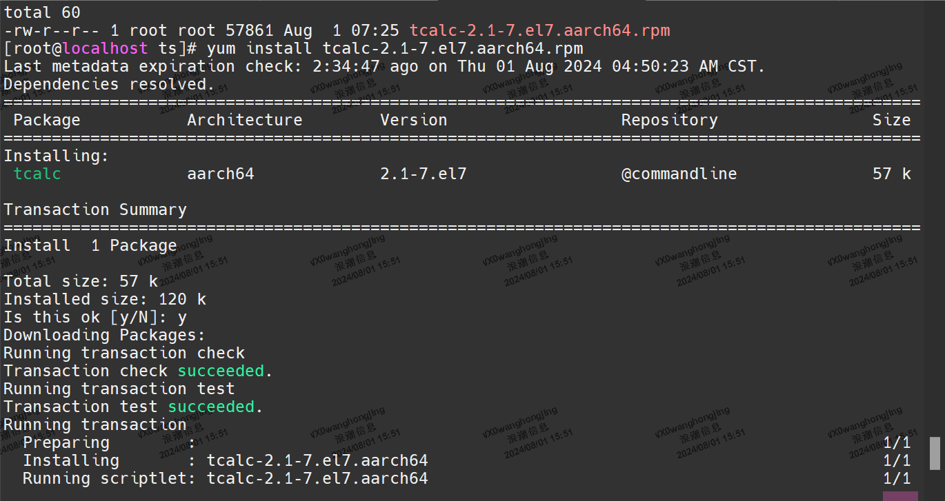常用工具之计算器tcalc-2.1-7 | KeyarchOS（KOS） - 知乎