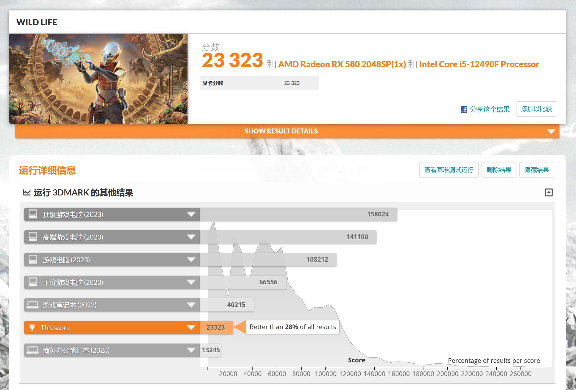 全网首发无损显卡快拆“寨”板，3年质保RX580显卡性能是真可以！ - 知乎