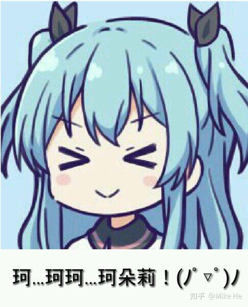 [珂学の暴力]ODT / Chtholly Tree - 知乎