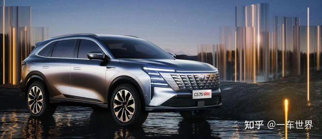 长安第四代cs75plus Ultra上市，哈弗H6和星越L都懵了 - 知乎