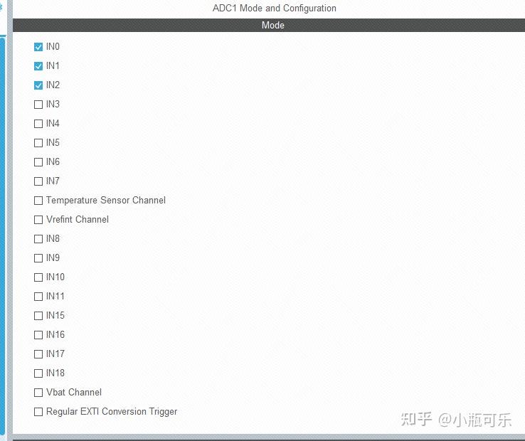STM32CubeMX 配置ADC，部分通道不可用的问题 - 知乎