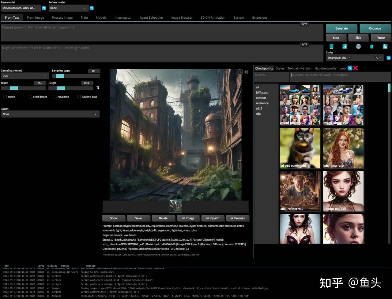Stable Diffusion 流行的 UI 界面列表 - 知乎