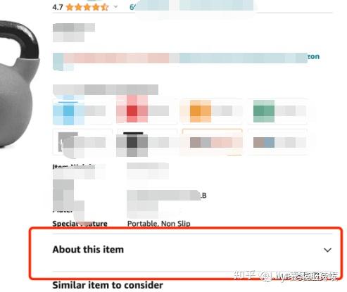 麻了！亚马逊listing五点不显示了？ - 知乎