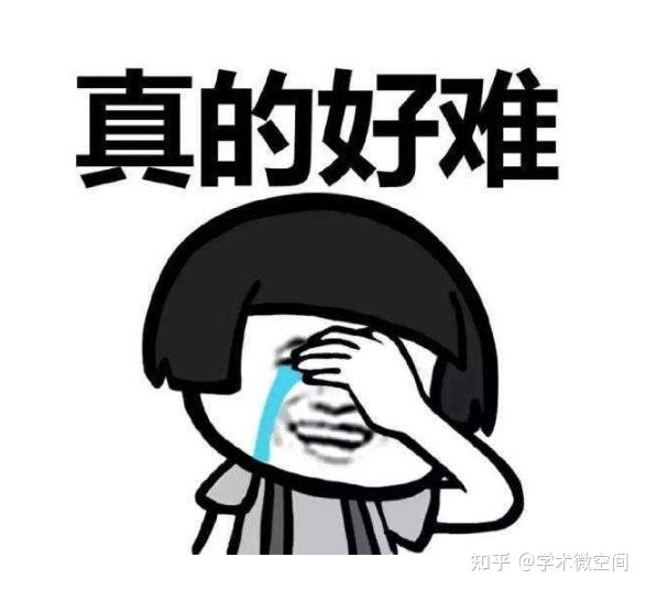 非oa的sci和oa的4大区别，选刊注意了 - 知乎