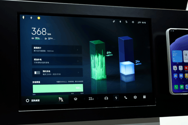 深度体验Flyme Auto 魅族交出了近乎完美的答卷 - 知乎