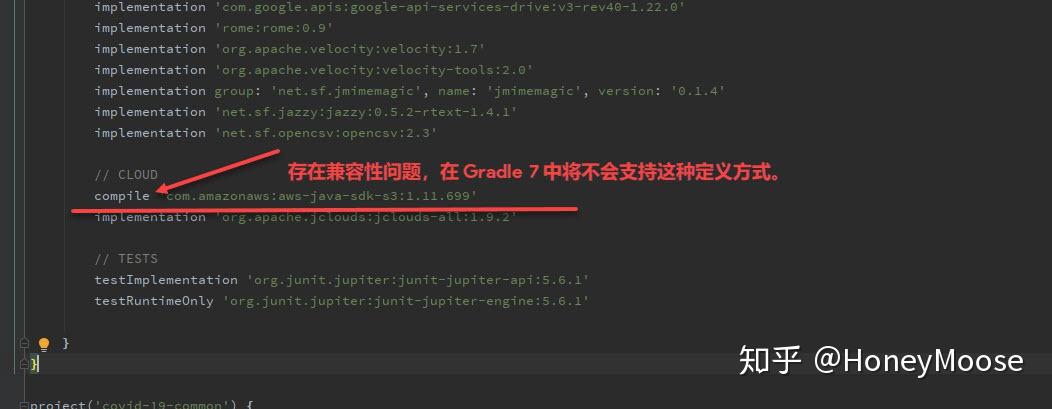 Gradle 6 提示有内容将会在 7 的时候被丢弃 - 知乎