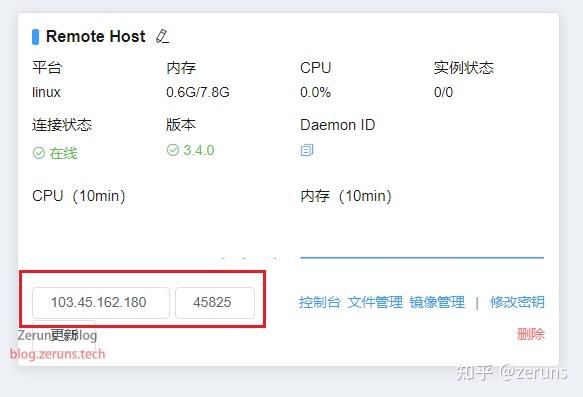 Linux用MCSM面板搭建我的世界LLBDS(基岩版插件服)服务器 教程 - 知乎