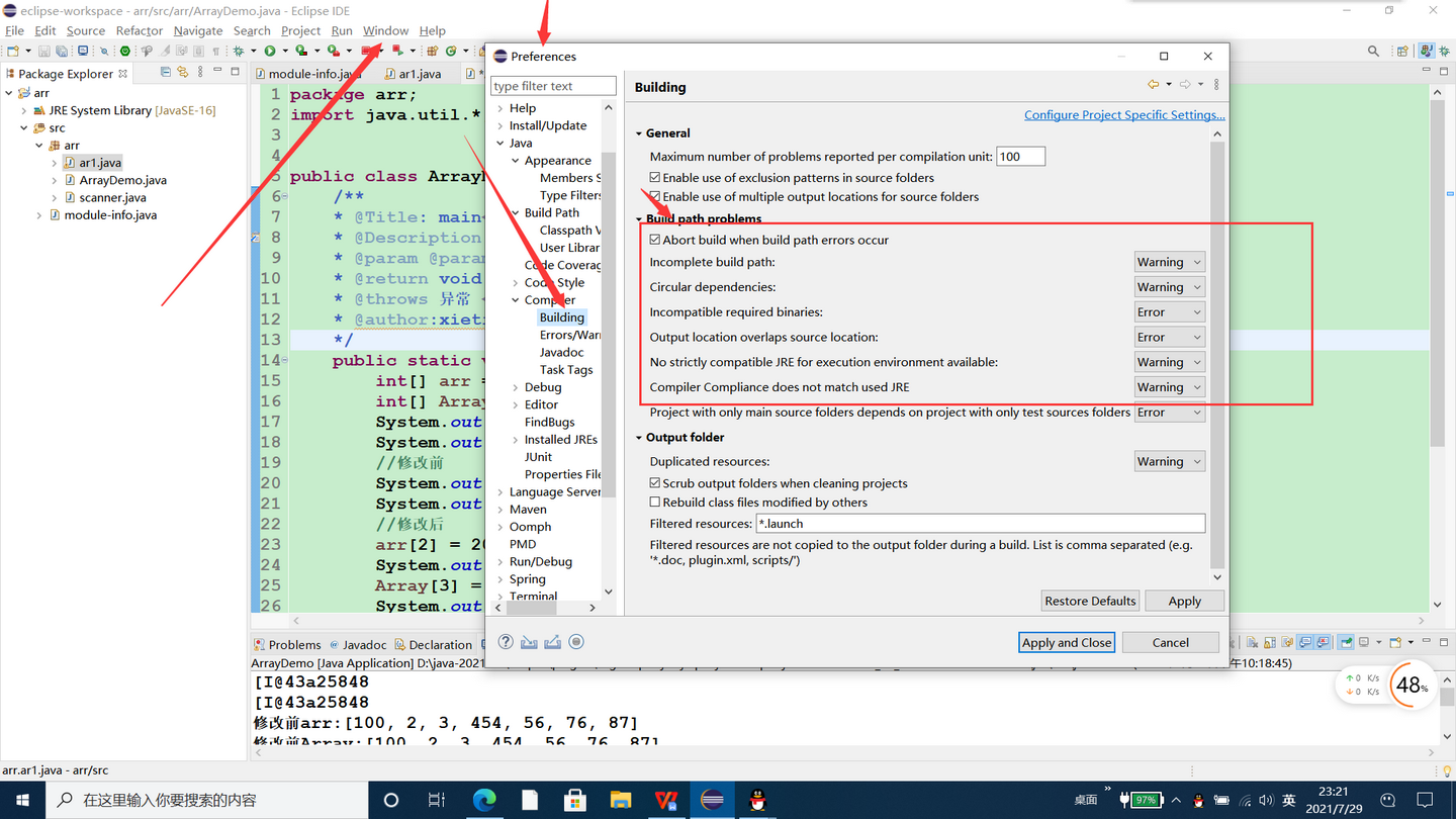 XXX cannot be resolved to a type 最菜鸟新手快速解决方案[附eclipse最全快捷键查询图] - 知乎
