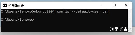 在WSL2 root 和普通用户的切换 - 知乎