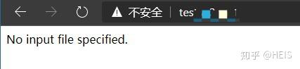 使用宝塔创建PHP网站，出现"no input file specified"怎么办？ - 知乎